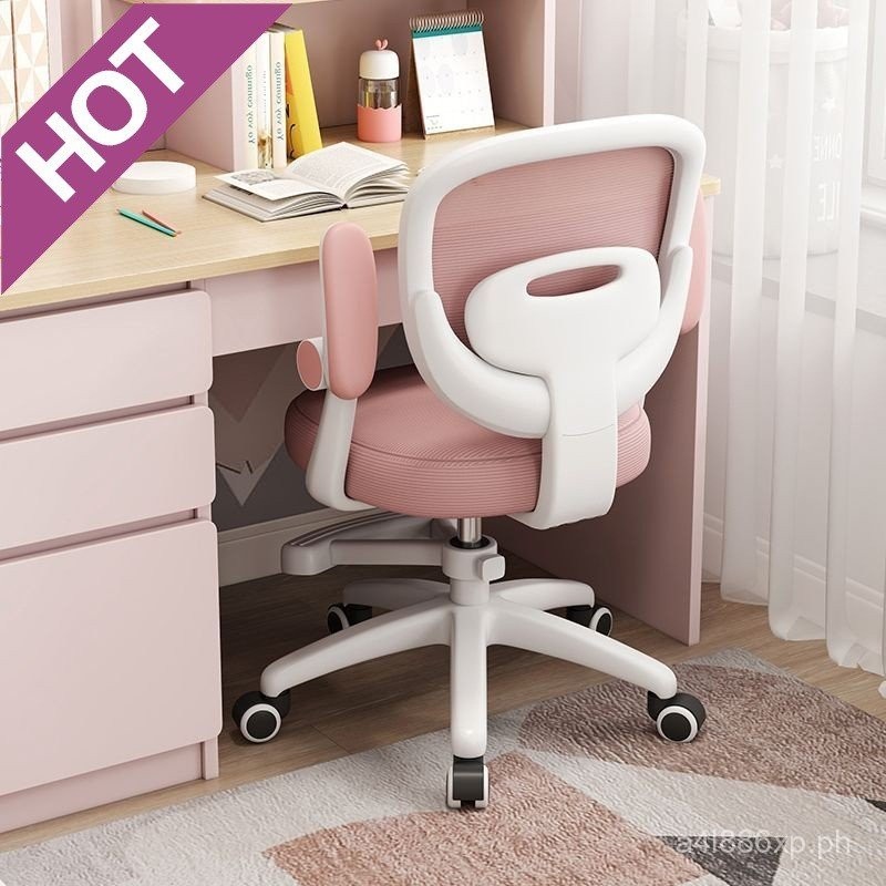 zsr Children's Study Chair Adjustable Adjustable Posture Correction for ...