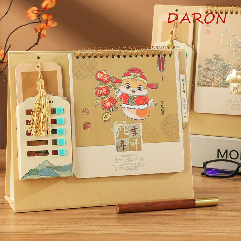 DARON 2025 Desk Calendar, With Bookmark Hot Stamping Schedule Memo ...