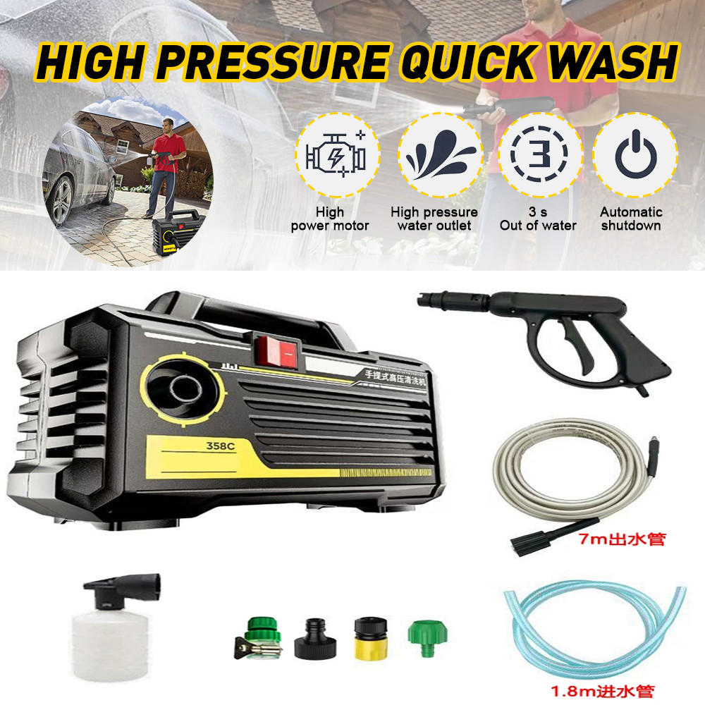 3000W Water Jet Car High Pressure Cleaner High Pressure Portable Water Jet Wash Machine 220V ...