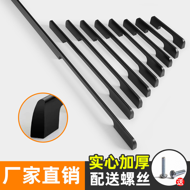 Long Bullet Handle High-End Modern Simple Black American Closet Door ...