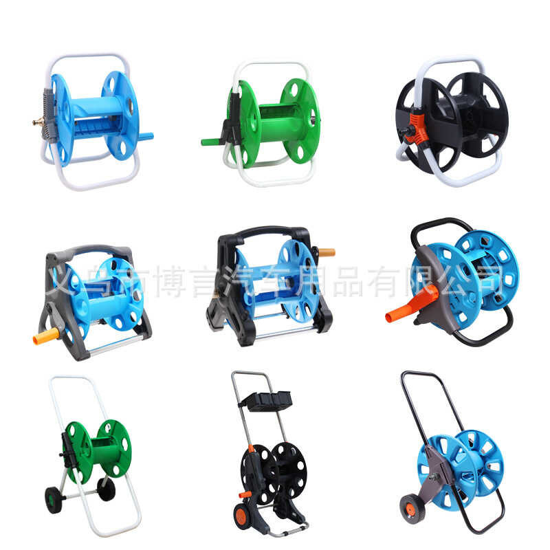 An Lushi water pipe storage rack, car wash water pipe reel storage, car ...