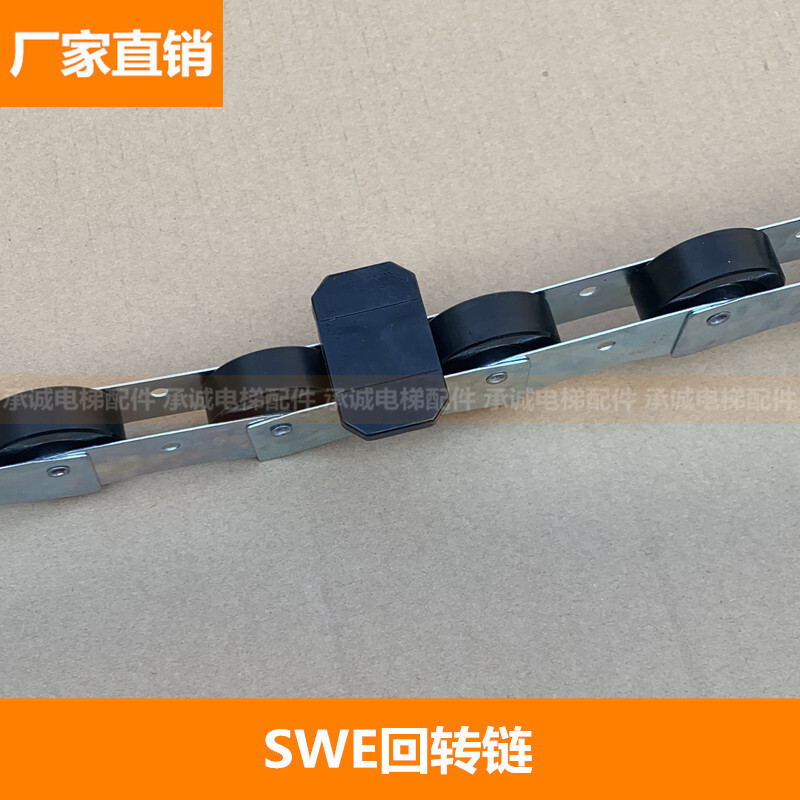 Xunda pulley group SWE pulley group 17 section rotary chain escalator ...