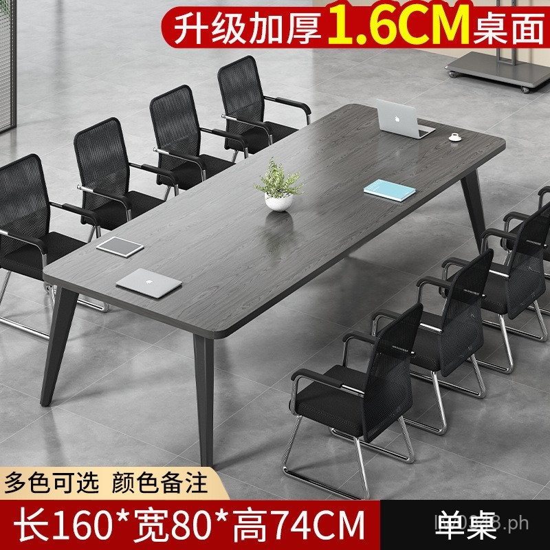 Simple and Modern M&Group Office Desk Chair Small Conference Room ...