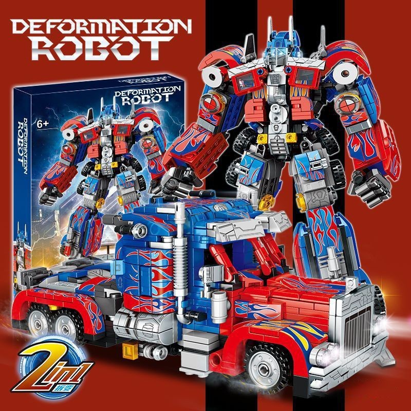 Compatible with Lego Transformers Optimus Prime Building Blocks ...