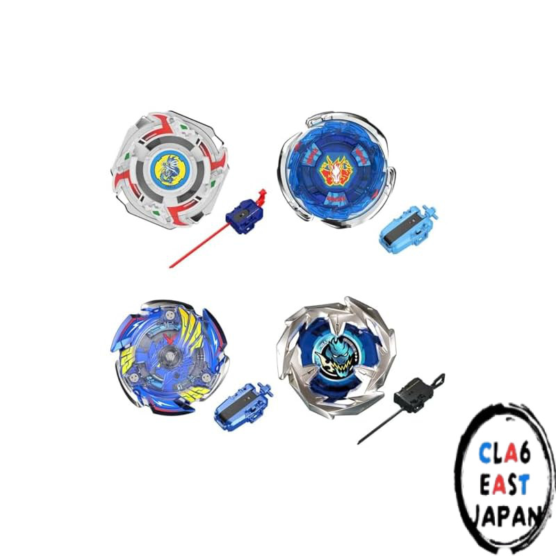 TAKARA TOMY Beyblade X BX-00 Beyblade 25th Anniversary Celebration Set | Shopee Philippines