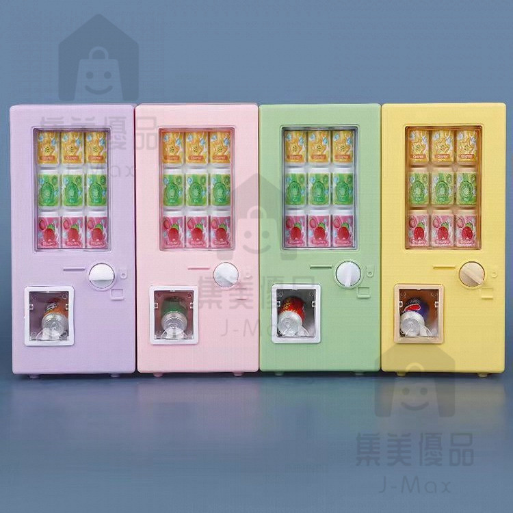 Miniature Vending Machine Model Toy Beverage Dispenser Photo Props ...