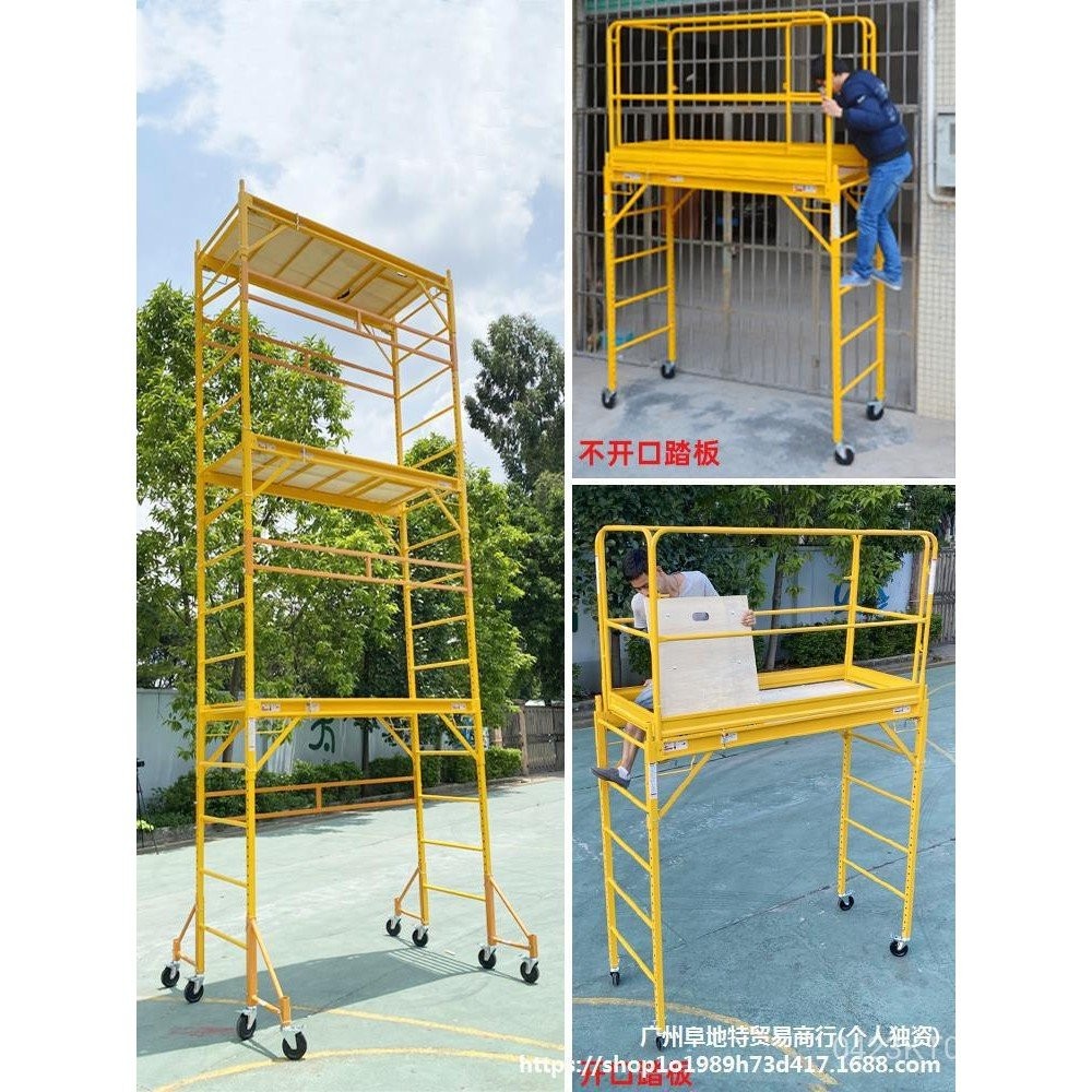 Quick-Assembly Multi-Functional Mobile Scaffolding Factory Direct Sale ...