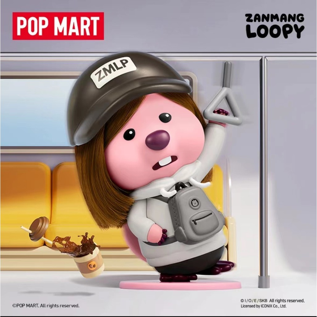 POPMART ZANMANG LOOPY’S Moments Series Figures Blind box Special Gift ...