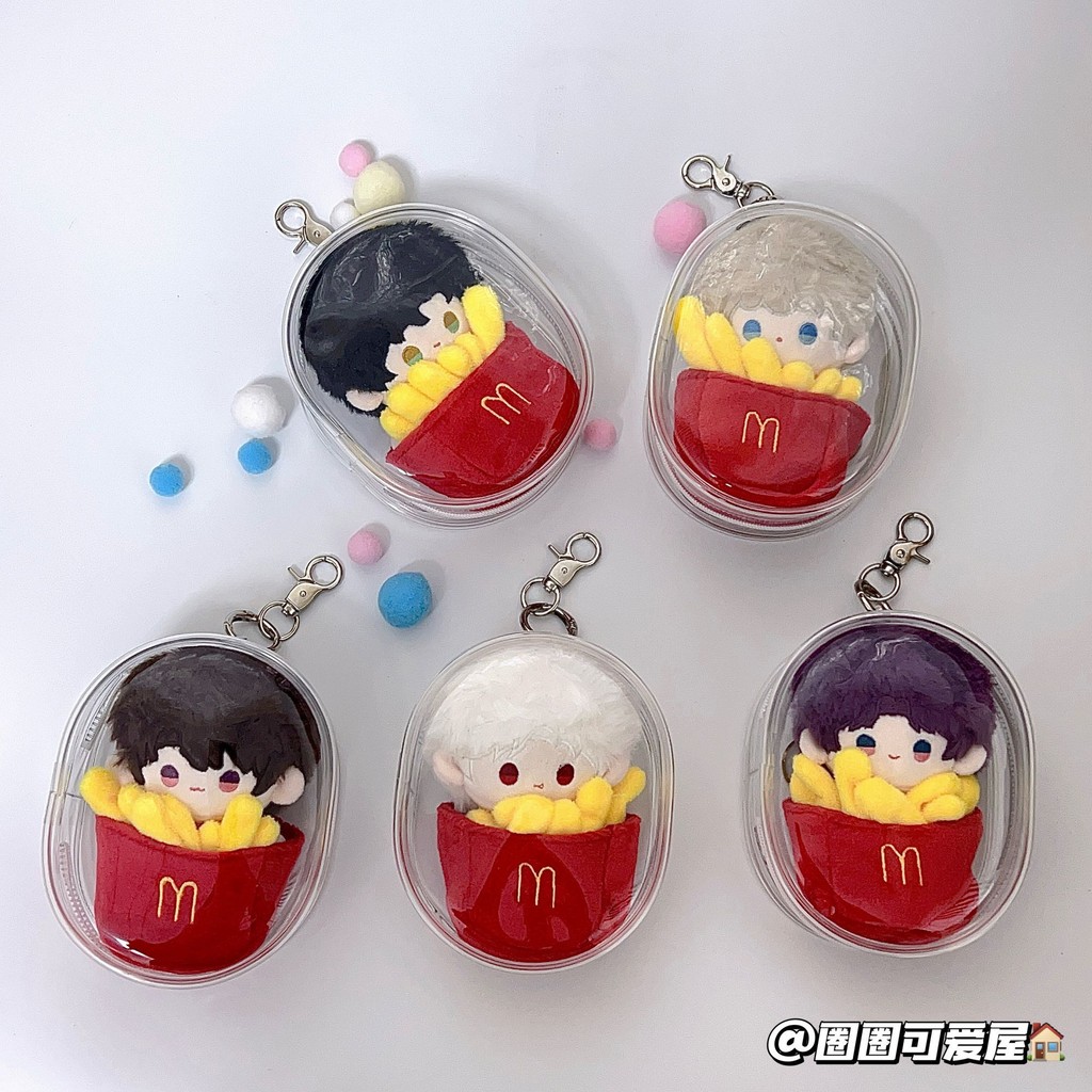 Love and Deepspace Cotton Doll McDonald's Series Stuffed Toys Xavier ...