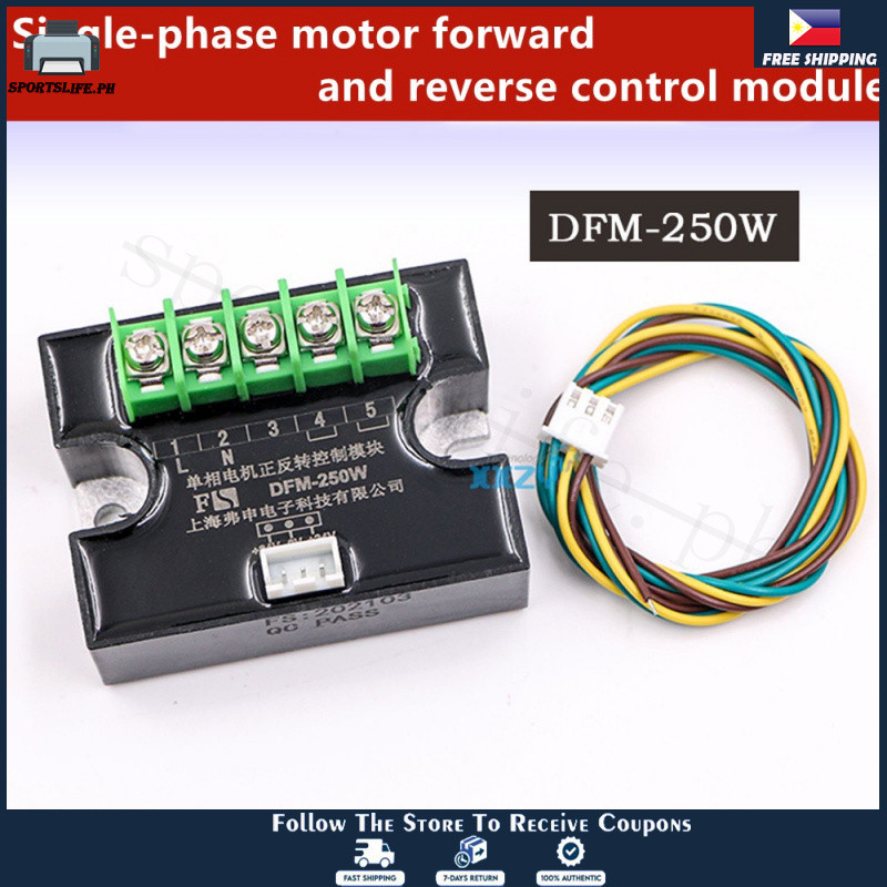 1 set with wire UV printer single-phase motor forward and reverse ...