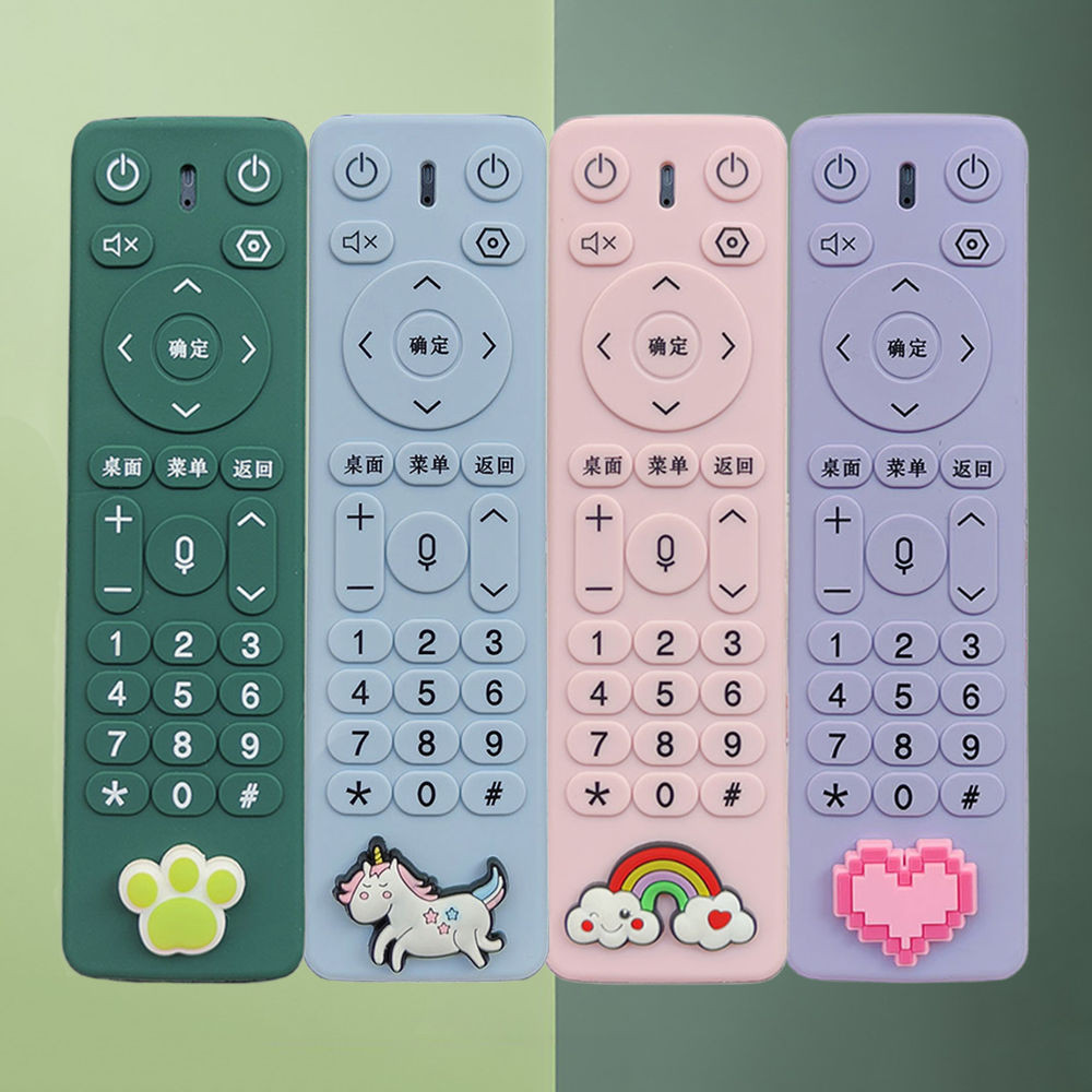 China Telecom set-top box wing cable TV remote Control Protective Case ...
