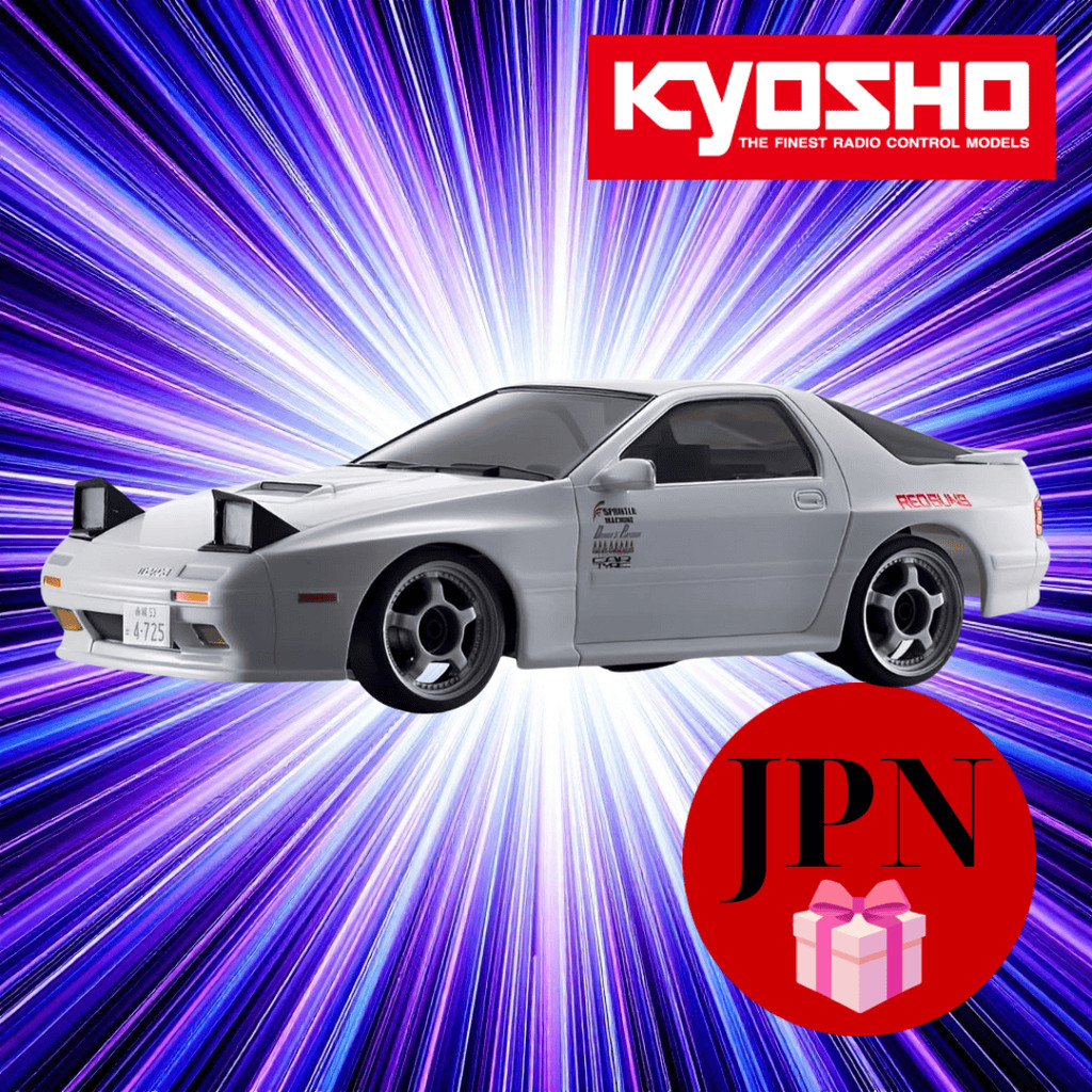 Kyosho Egg First Mini-Z Initial D Mazda Savanna RX7 FC3S [Direct from ...