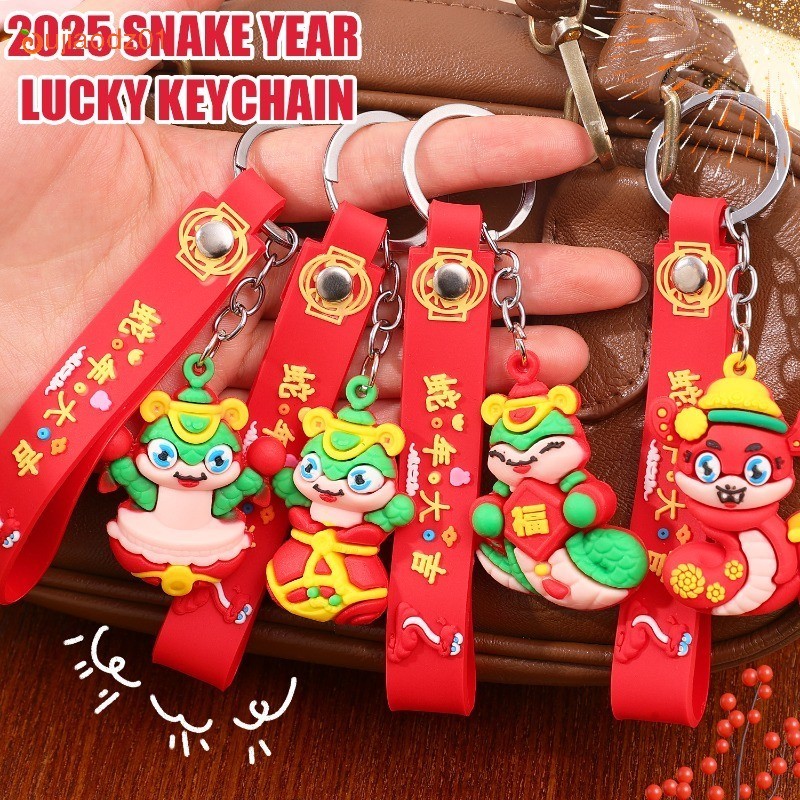 Cute Snake Pendant Keychain Cartoon Chinese Zodiac Snake Year Key Ring ...