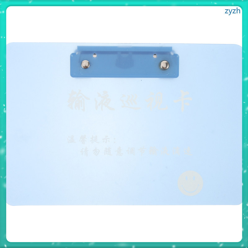 Medical Writing Pad Hospital Paper Clipboard Infusion Information ...