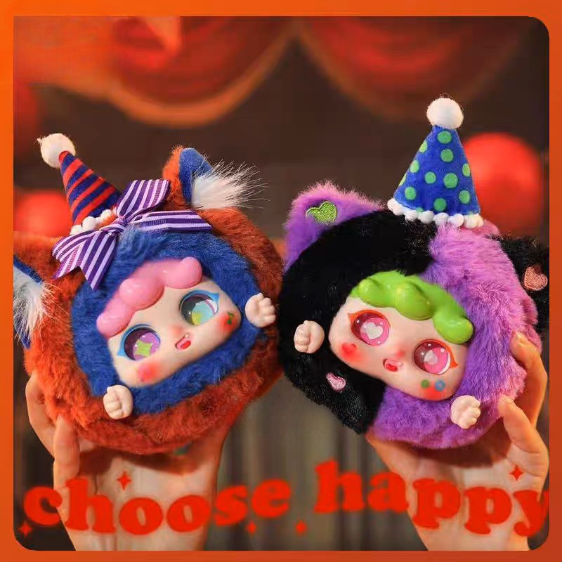 Migo Circus Plush | Migo V3 Blind Box 100% Original Cute Random Box ...