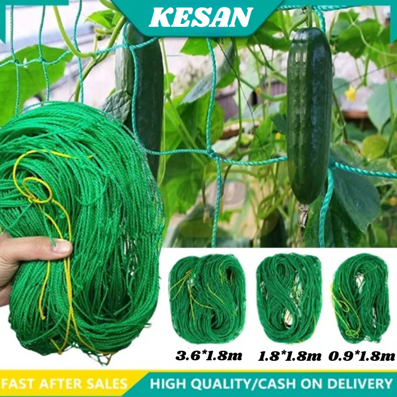 Nylon Plant Climb Net Support Net for Vines Fruit and Vegetable Plants ...