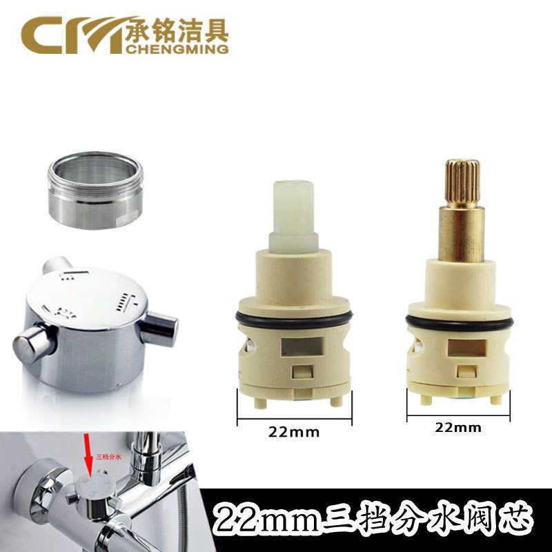 Three-speed Shower Faucet 22mm Copper Rod Valve Core Handwheel Pressure ...