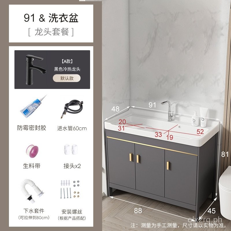 ll Balcony Laundry Basin with Washboard Integrated Bathroom Ceramic ...