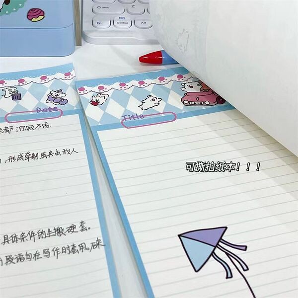 notebook for grade 1 writing notebook grade 1 grade 3 notebook Kite ...