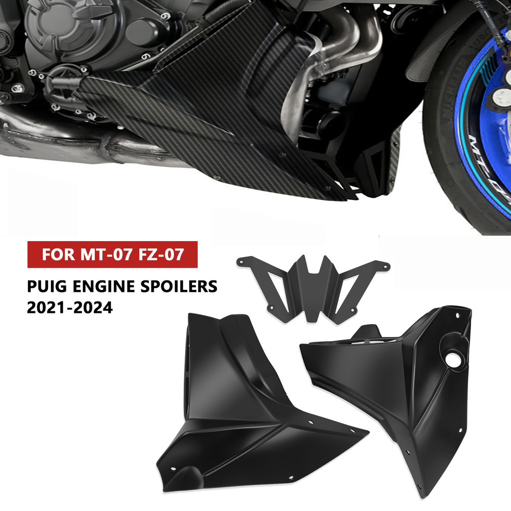 FOR MT07 MT-07 FZ-07 2021-2022 2023 2024 Chassis Engine Shipment ...