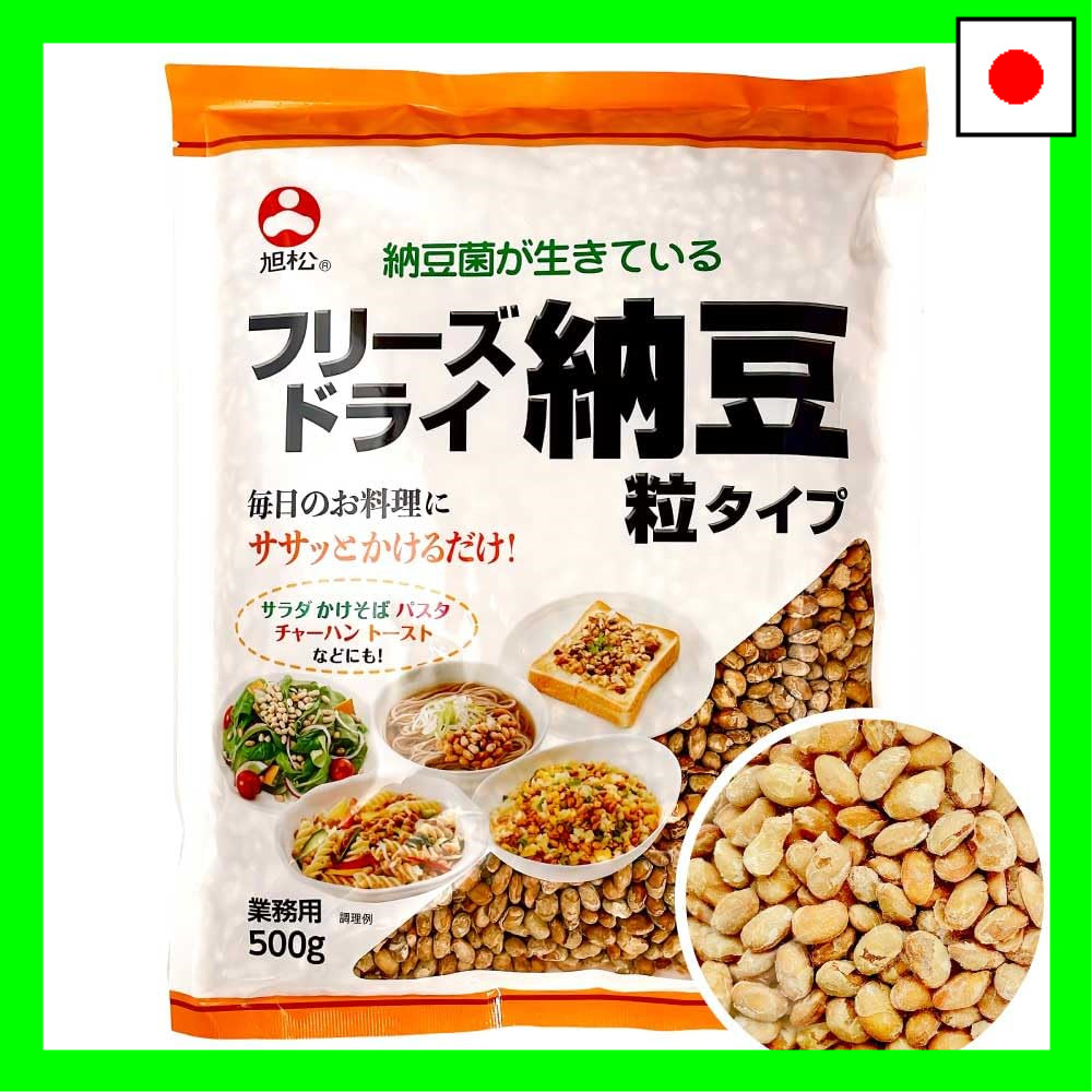 Asahimatsu Foods Freeze-dried small natto for commercial use 500g x 1 ...
