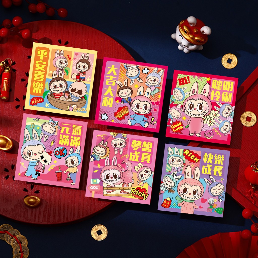 6pcs Labubu Angpao 紅包封2025 Snake Year Angpow Cartoon Labubu Short Red ...