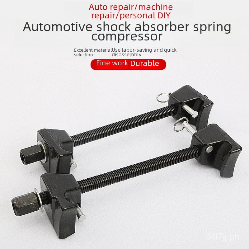 Car Shock Absorber Spring Compressor Claw Shock Absorber Spring ...