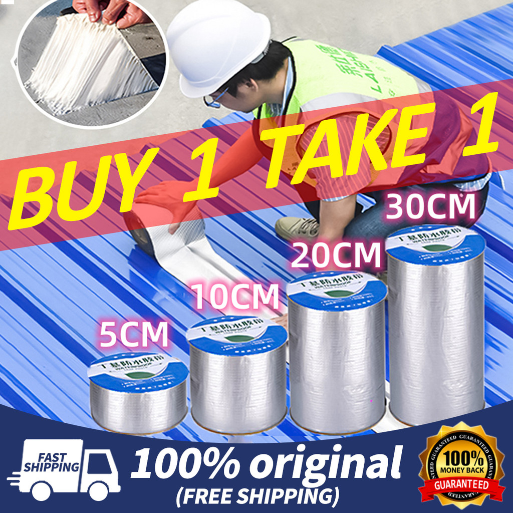 BUY 1 TAKE 1 Aluminum Foil Butyl Waterproof Tape For roof leak Roof ...