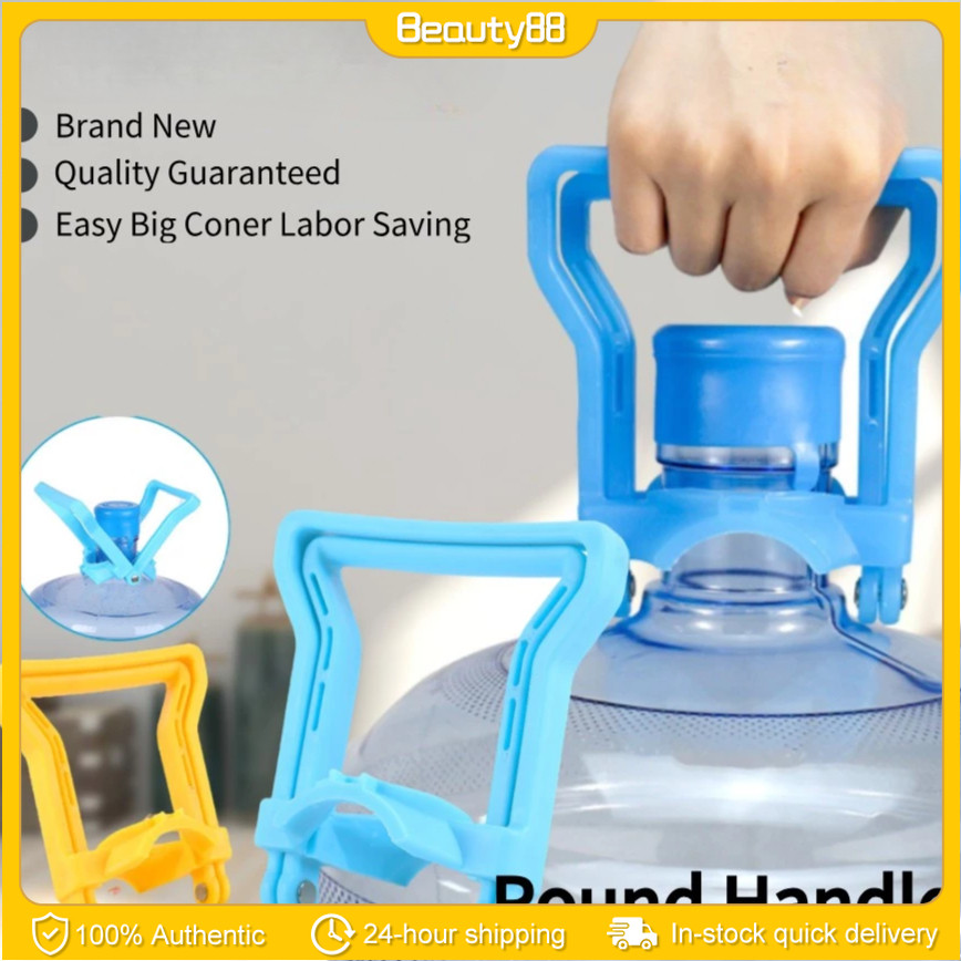 Foldable Household Labor-saving Bottled Water Pail Bucket Handle Round ...