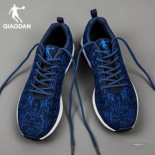 Jordan official flagship store men's shoes authentic winter 2024 new ...