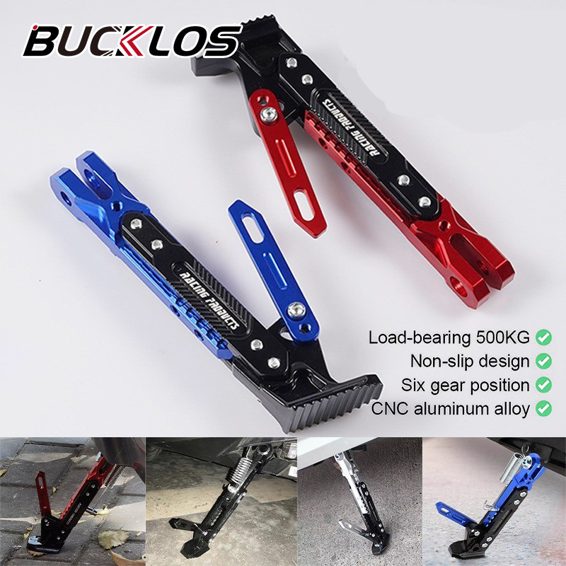BUCKLOS Side Stand Motorcycle CNC Stand Motor 165mm Universal ...