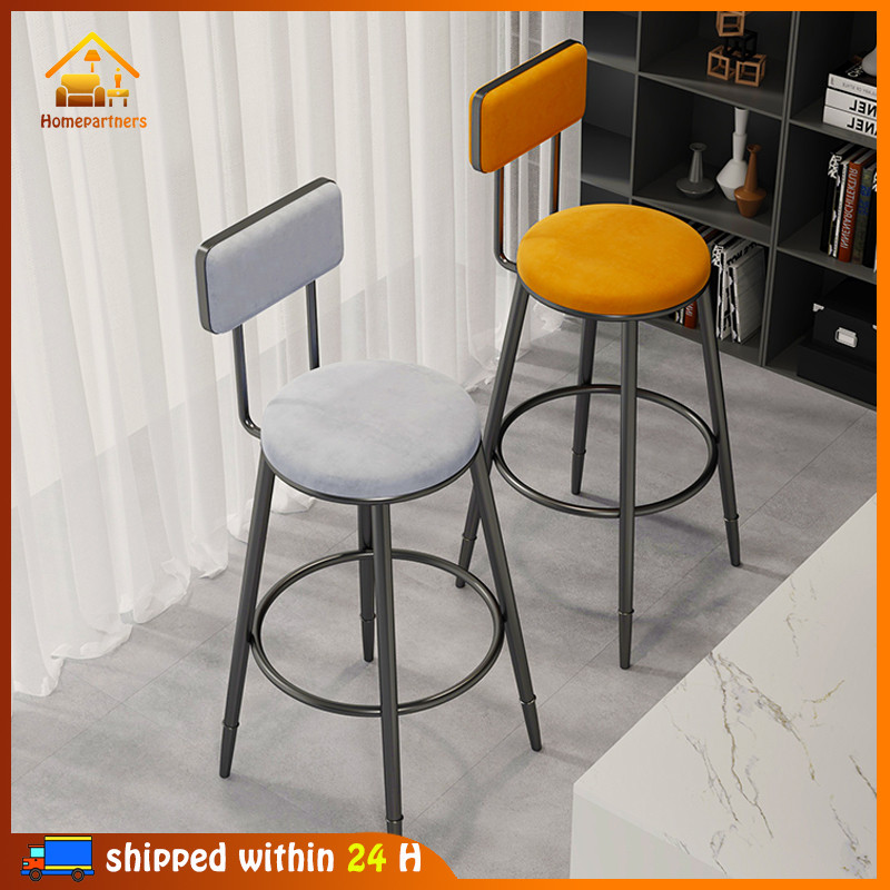 Iron Bar Stools High Stools Simple Sala Chairs Front Desk Stool Chair ...
