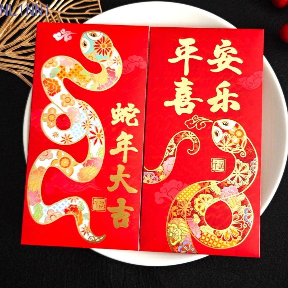 NLINNI 2025 New Year Red Envelope, Snake Cartoon New Year Red Packet ...