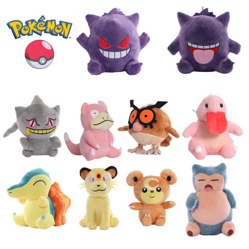 Adorable Pokemon Plush Toy Gengar Cartoon Spirits Collection Embrace ...