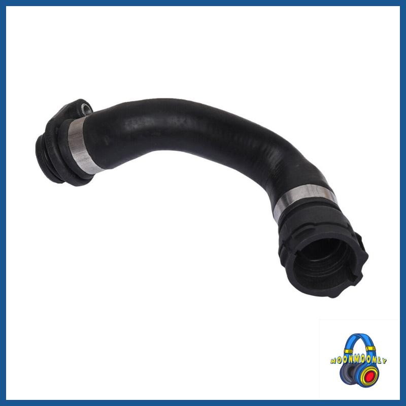 MOOMMY 11537572158 Car Cooling System Water Hose Replacement Radiator ...