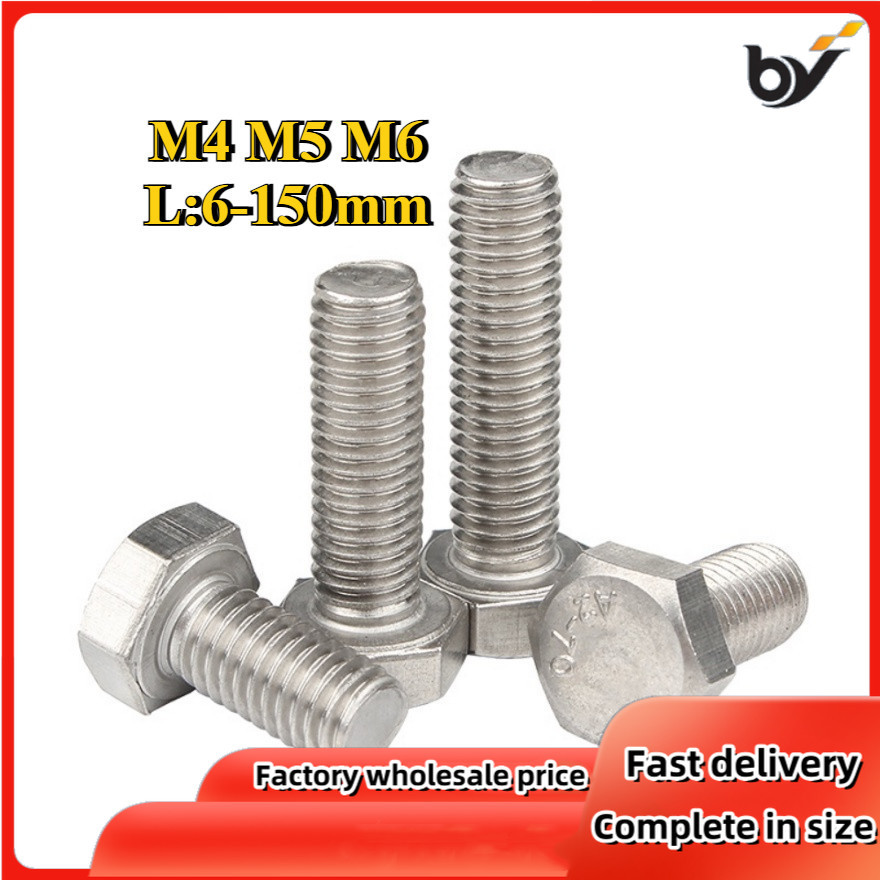 M4/m5/m6 SUS304 External Hexagon Bolt Extension Screw Stainless Steel ...