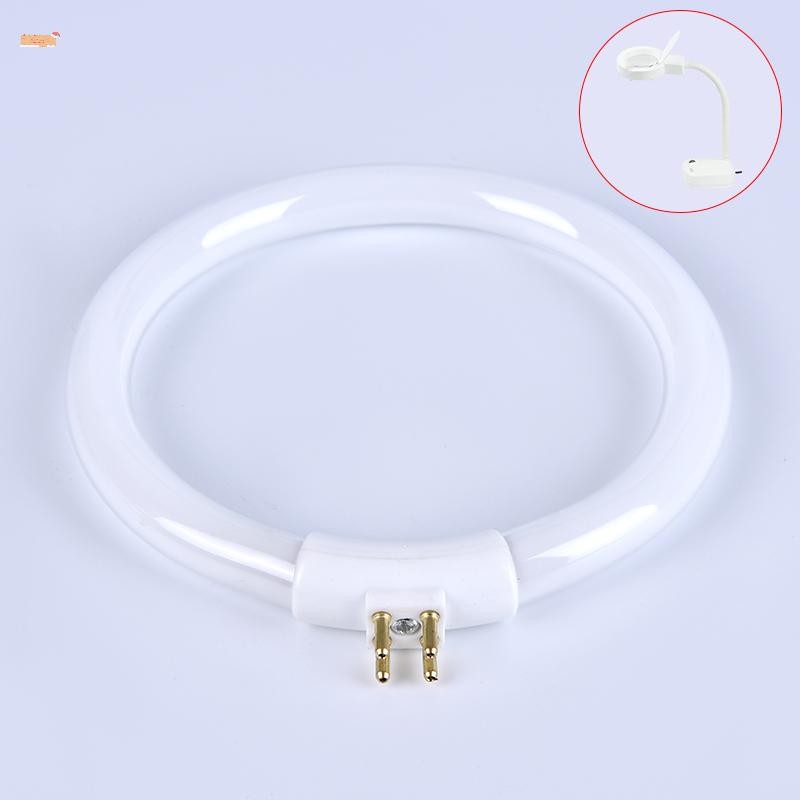 Sweet 11W T4 Round Annular Tubes Lamps Bulb Fluorescent Ring Lamp Tube ...