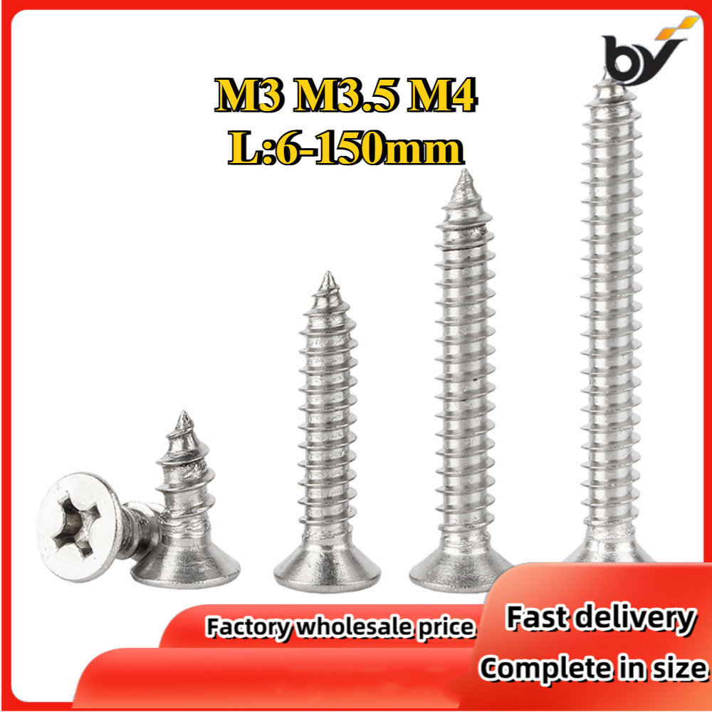 M3/m3.5/m4 SUS304 Countersunk Flat Self-Tapping Screw Extension ...