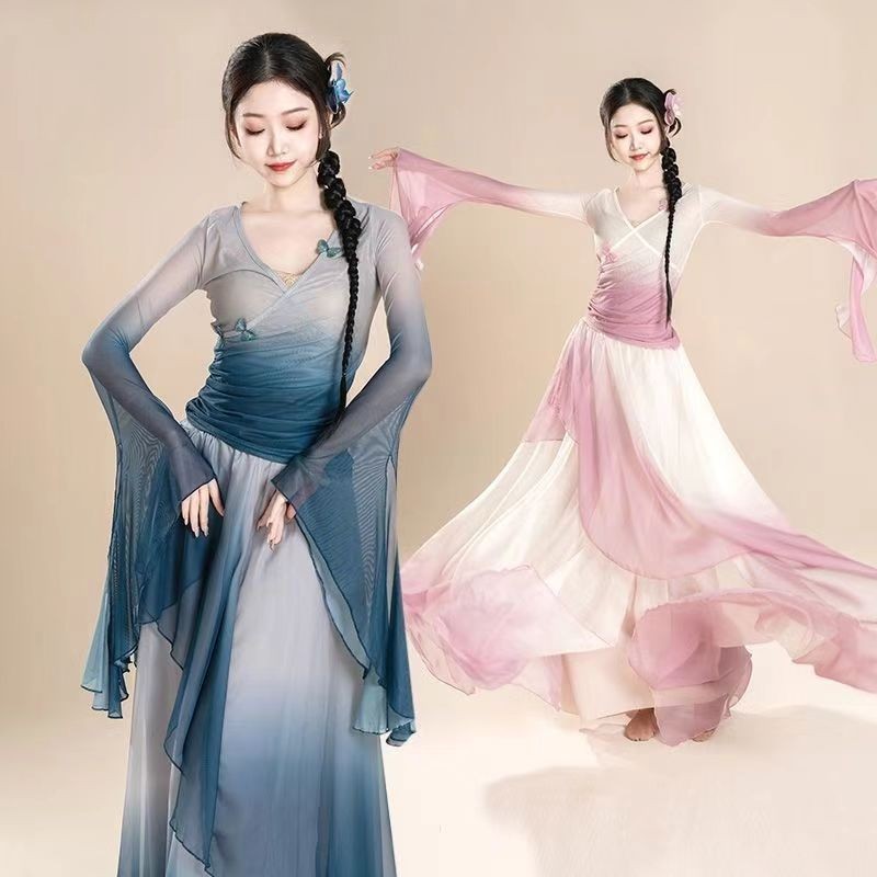 Classical Dance Costume Gradient Elegant Body Rhythm Gauze Practice ...