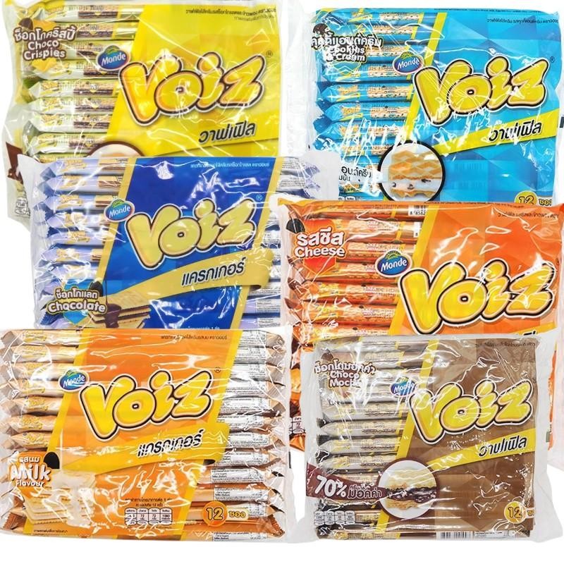 Voiz Crackers Lift Pack 12 Sachets There Are Many Types. | Shopee ...