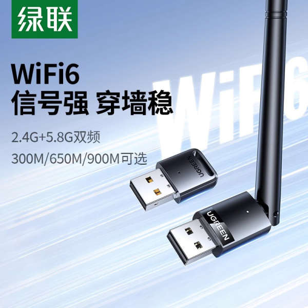 usb to lan ethernet adapter network card converter for pc smart tv ...