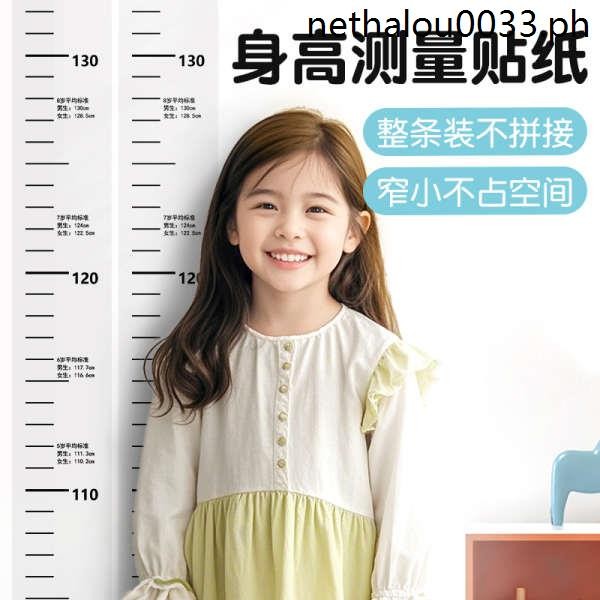 Children Height Stickers One Whole Sheet Height Measurement Wall ...