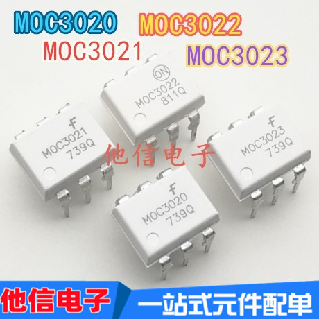 MOC3020 MOC3021 MOC3023 MOC3022 M DIP-6 In-Line Optocoupler | Shopee ...