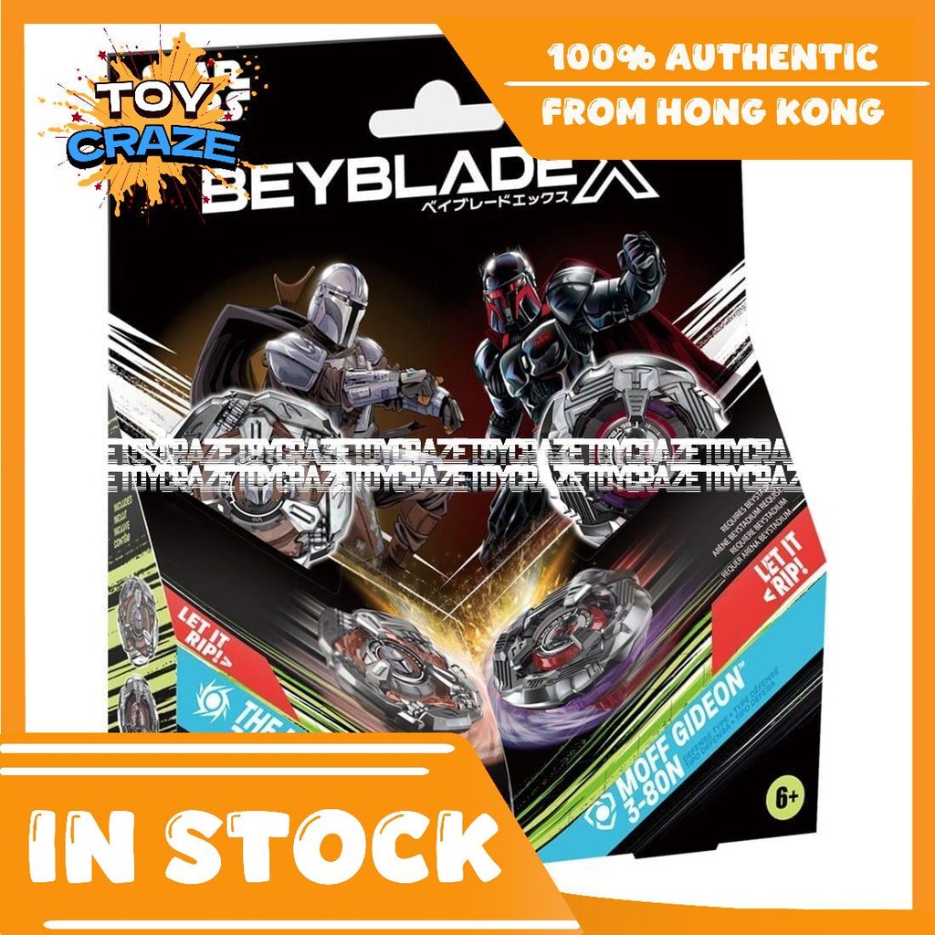 [Authentic] Takara Tomy Beyblade X BX-00 Mandalorian 3-60F Moff Gideon ...
