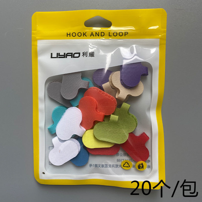 Electrical Wire Network Cable Labels Magic Tape Durable Label Paper ...