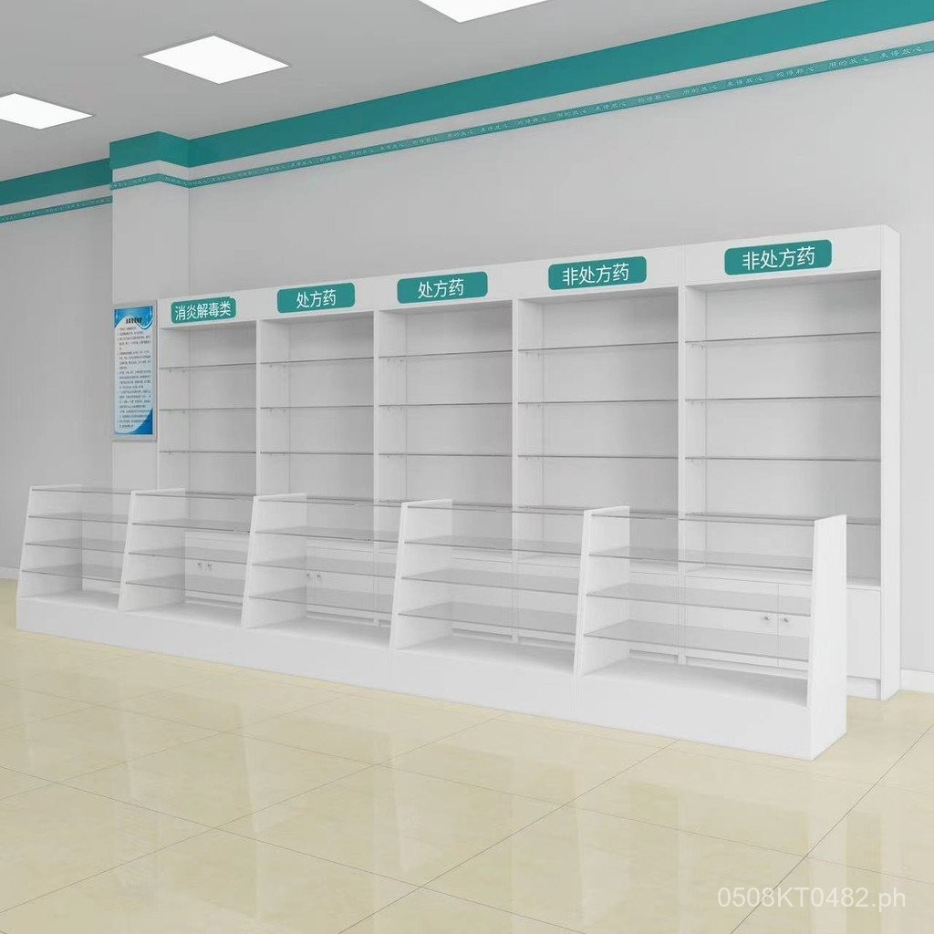 Pharmacy Counter Glass Cabinet Island Cabinet Medicine Cabinet Clinic ...