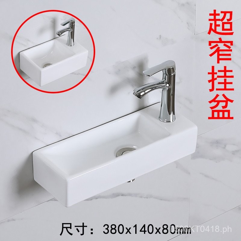 Fine Tip#Wall-Mounted Small Wash Basin Wall-Mounted Yue Super Small ...