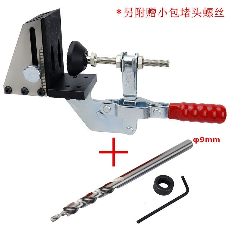 Drilling Angle Hole Locator Angle Hole Machine Clamp with Locator Fixer ...