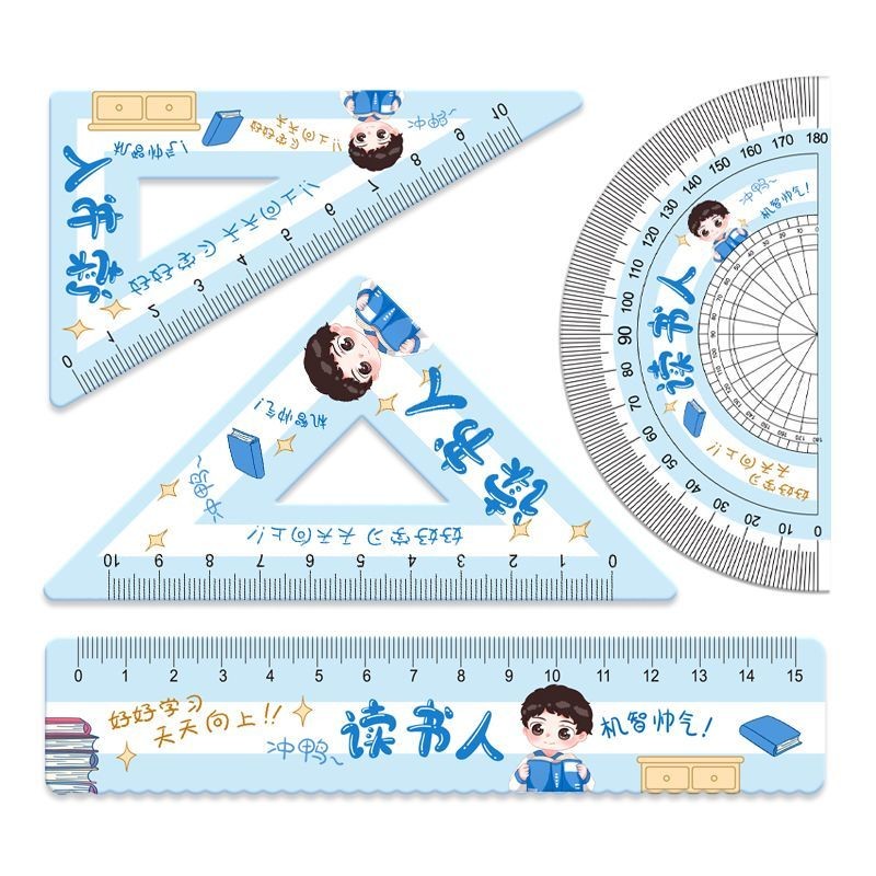 Ruler Elementary School Students Dedicated Ruler Triangle Board Set ...