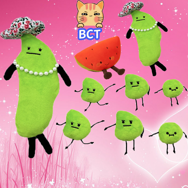 BCT Secret Staycation Plush Toy Edamame Family Doll Soybean Plushie ...